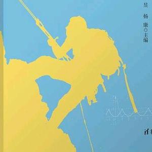 斌桑故事会 