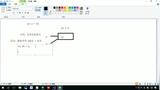 06 C++中的引用-引用的基本语法