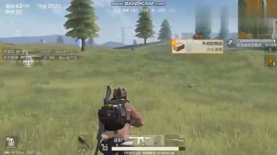荒野行动各位朋友们小年快乐,新版本M27步枪试玩,感觉还不错