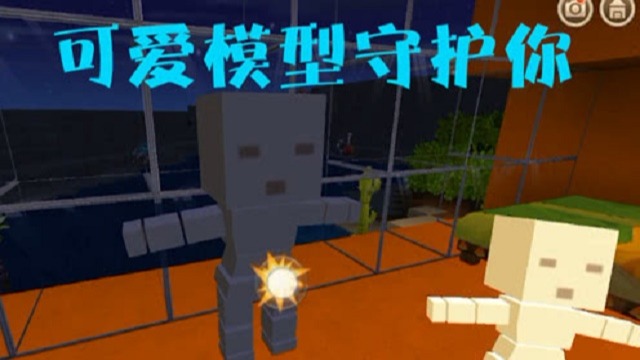 迷你世界:爱看书的我房间里都是书,还有可爱模型守护睡觉