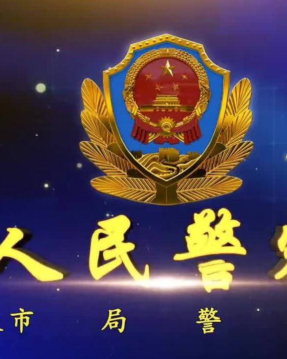 ...伟大的祖国赋予我使命,复兴的民族给予我力量。忠诚的道路浴血荣光,...