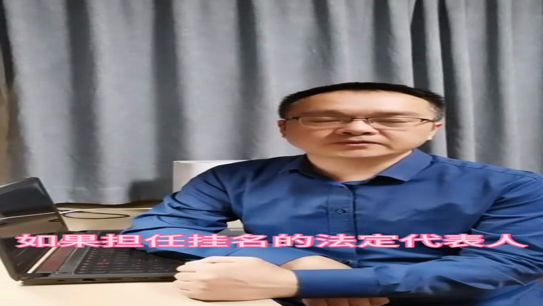 纳税筹划方案企业所得税筹划方法筹划企业税收纳税筹划与税收筹