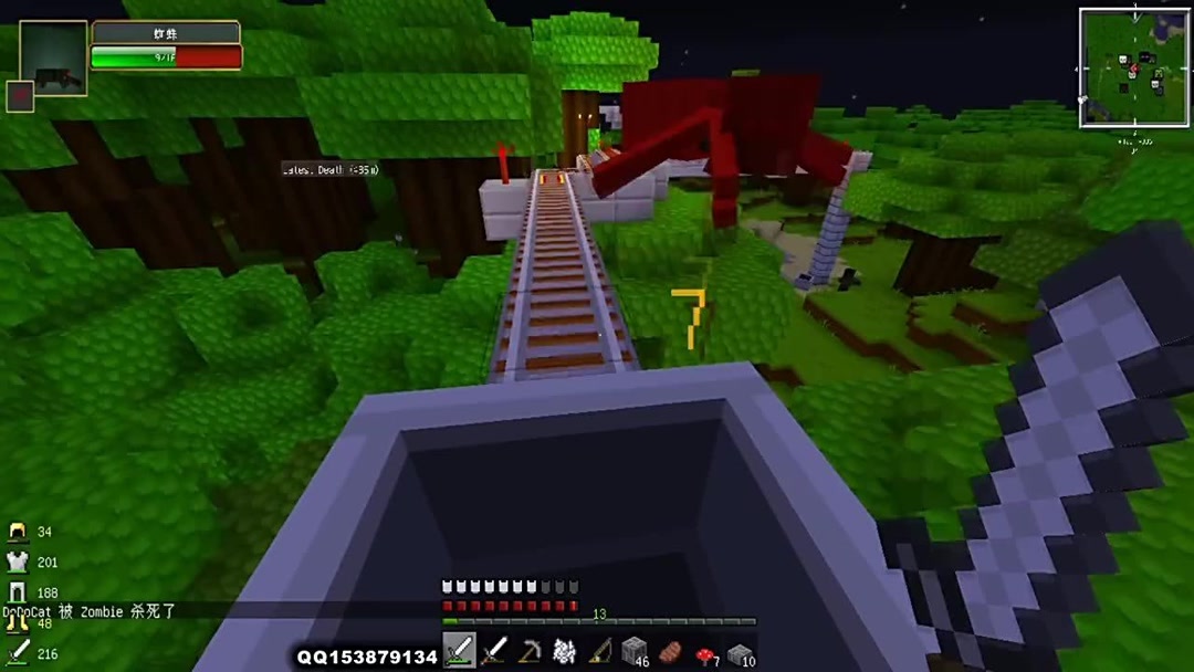 我的世界多人生存第5期 寻找地狱堡垒[我的世界