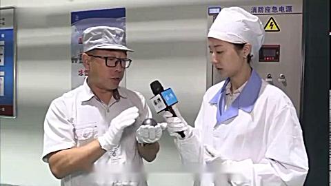 ...堆球形核燃料元件球:直径6厘米重约200克,释放热量等于1.5吨标准煤