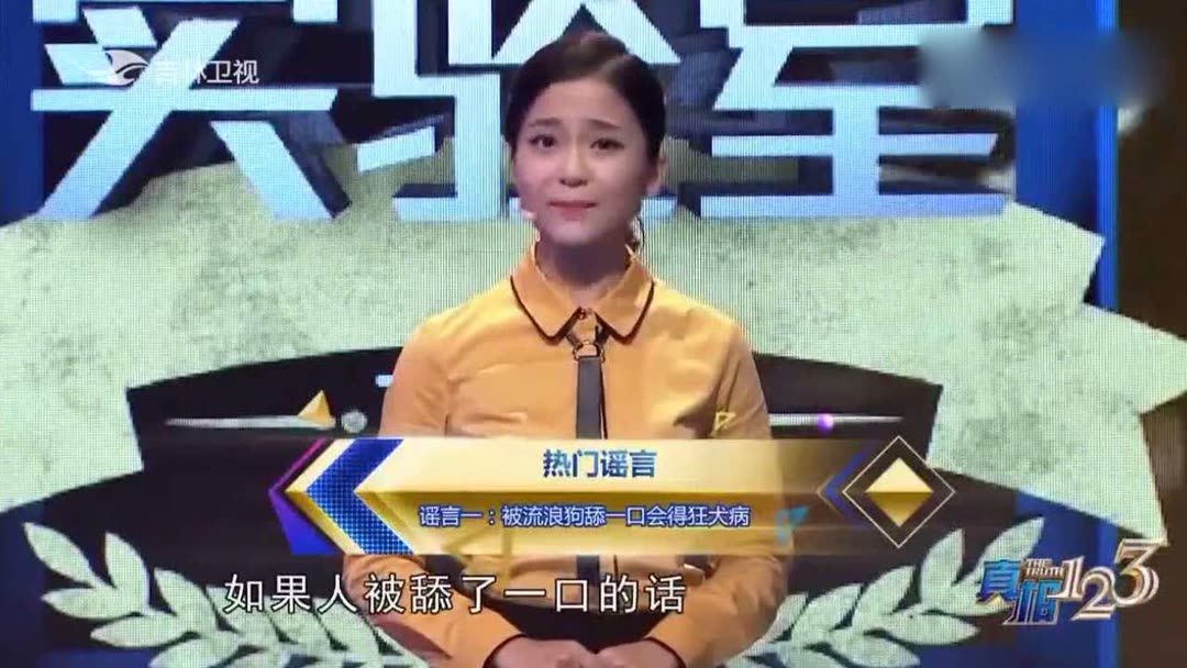 被狗咬伤后第一时间该如何自救,专家讲述正确的处理方法,要慎重