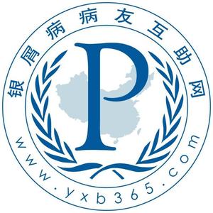 银友互助圈 