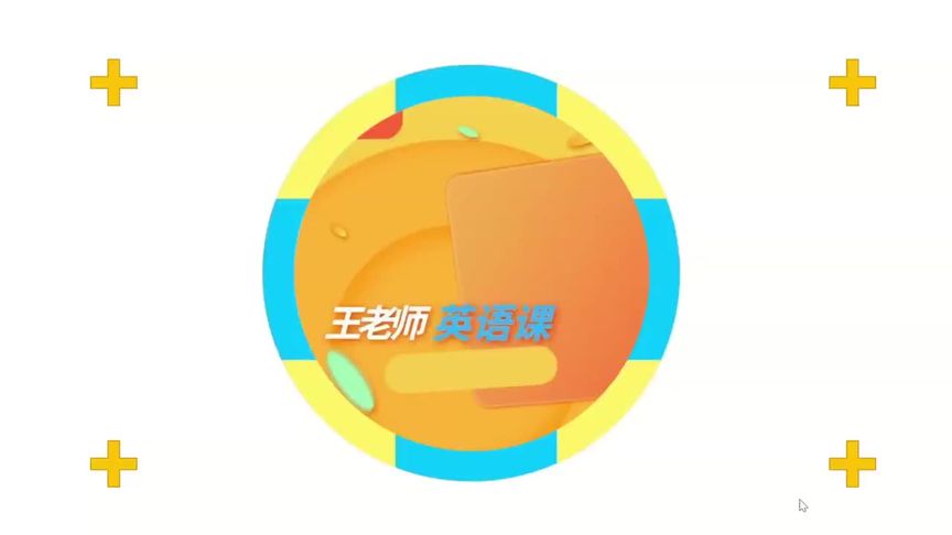be doing的这些用法你会吗