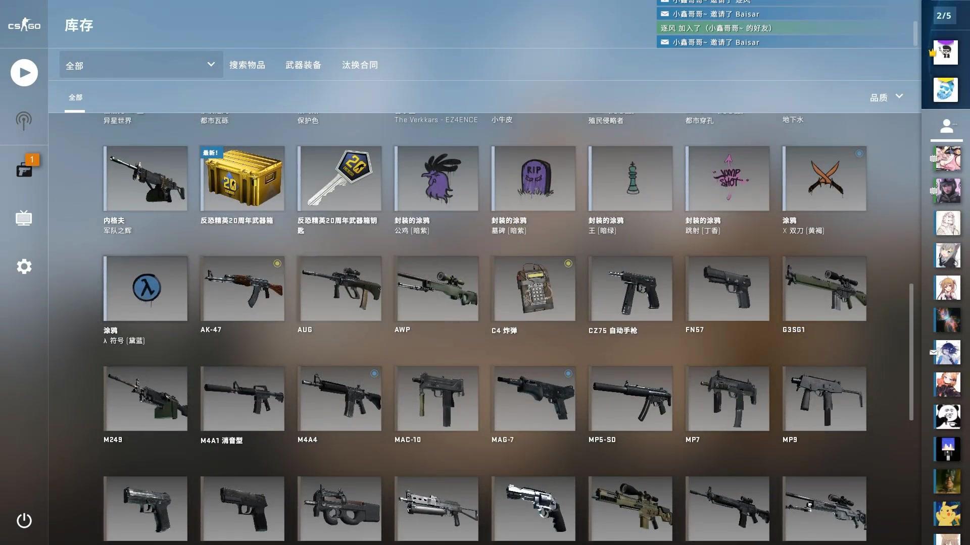 CSGO:1发入魂,这一波20周年开箱血赚不亏