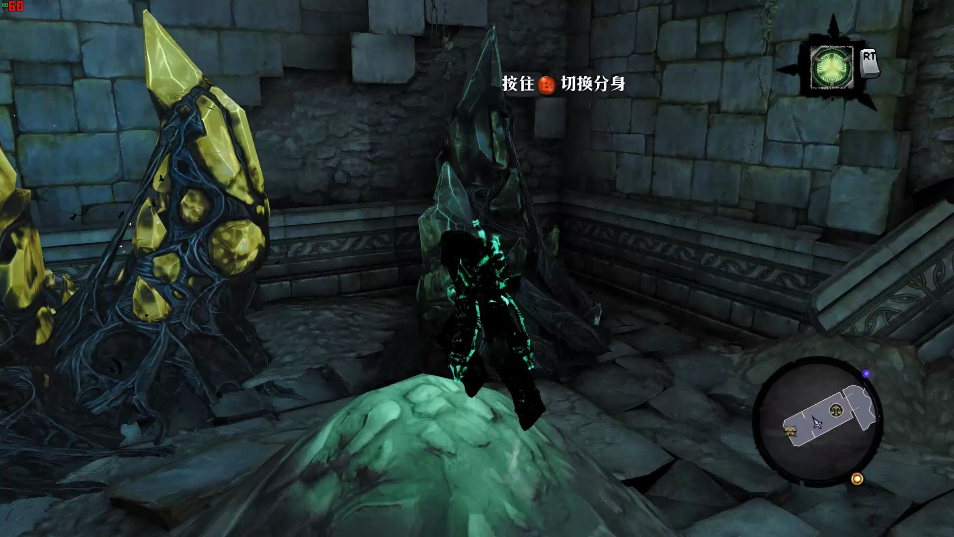 暗黑血统终极版全剧情攻略视频 第十八章