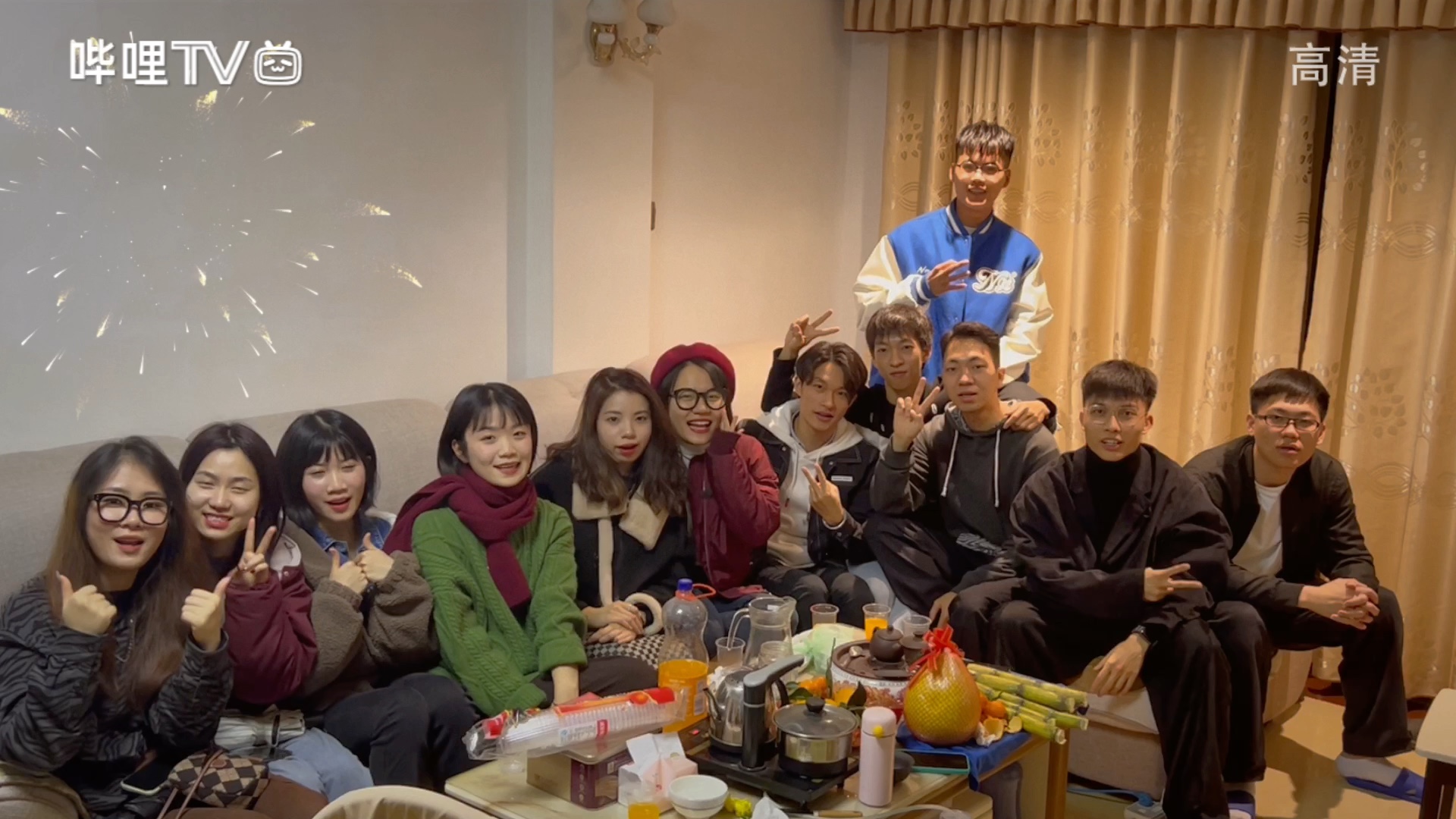 2022虎年快乐