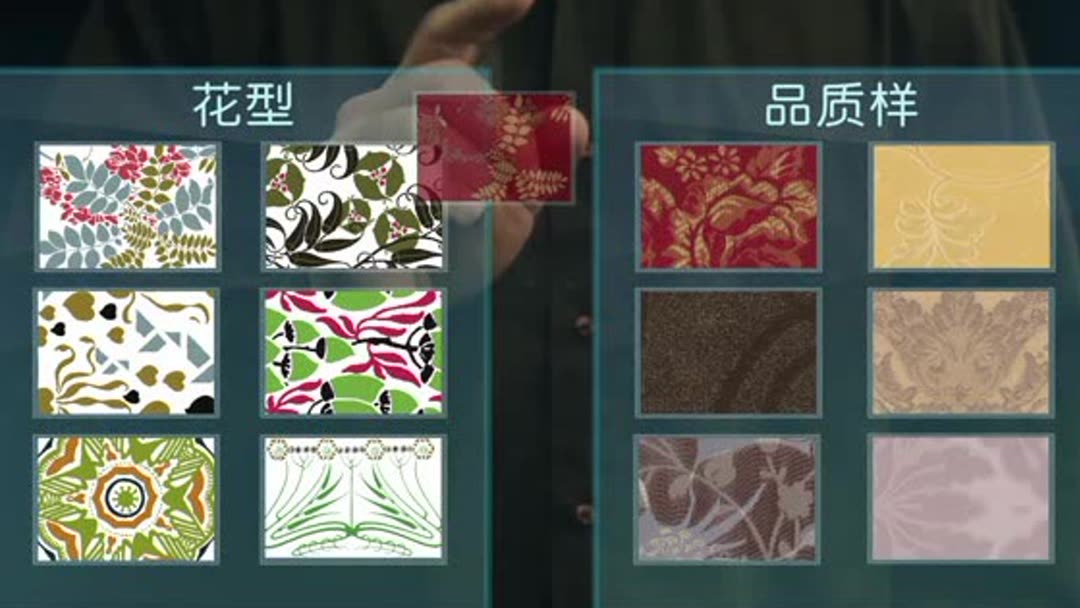 秒杀四大国际知名纺织设计软件的家纺设计系统