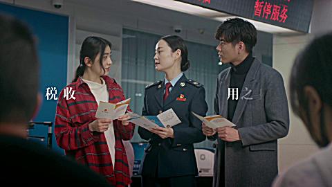 国家税务总局郑州市税务局公益广告