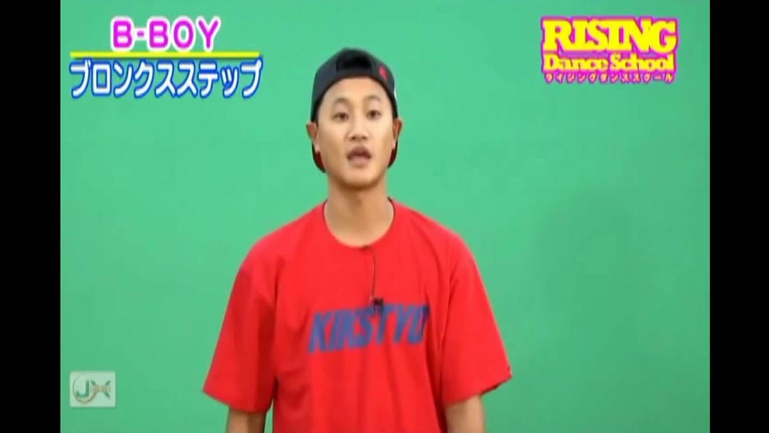 很有美感hiphop街舞视频_最简单的街舞