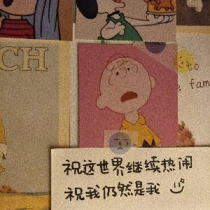 是_小王同学呢 