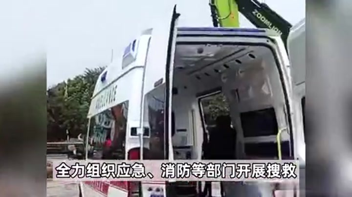 浙江余姚一钢结构建筑倒塌,已致2人死亡、3人危重