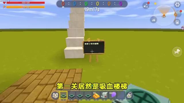 兴趣认证 迷你世界默天