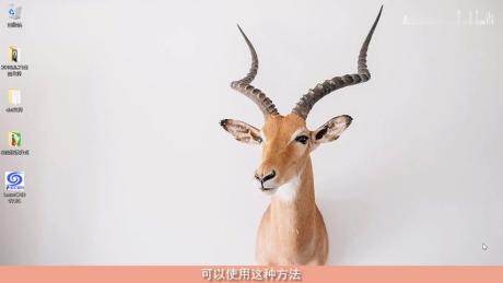 「激光切割」09. 激光切割机的机器操作