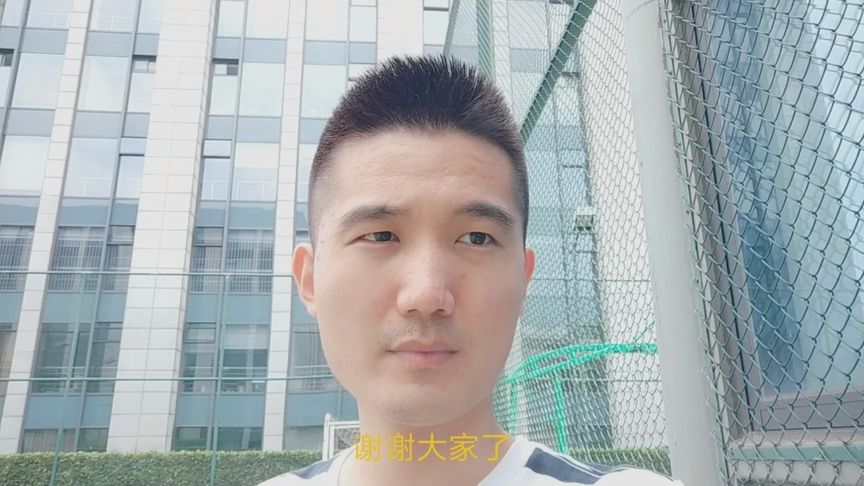 小程序支付功能学习难吗?来看看石头哥如何3分钟实现支付功能