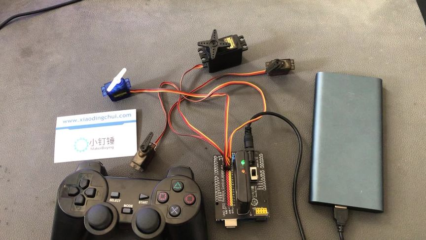 Arduino通过ps2控制四个舵机