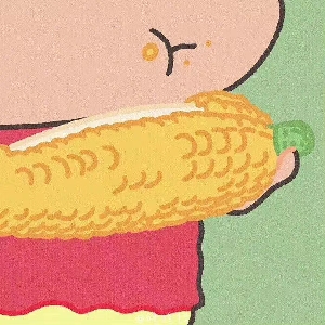 萧潇还不会种树 