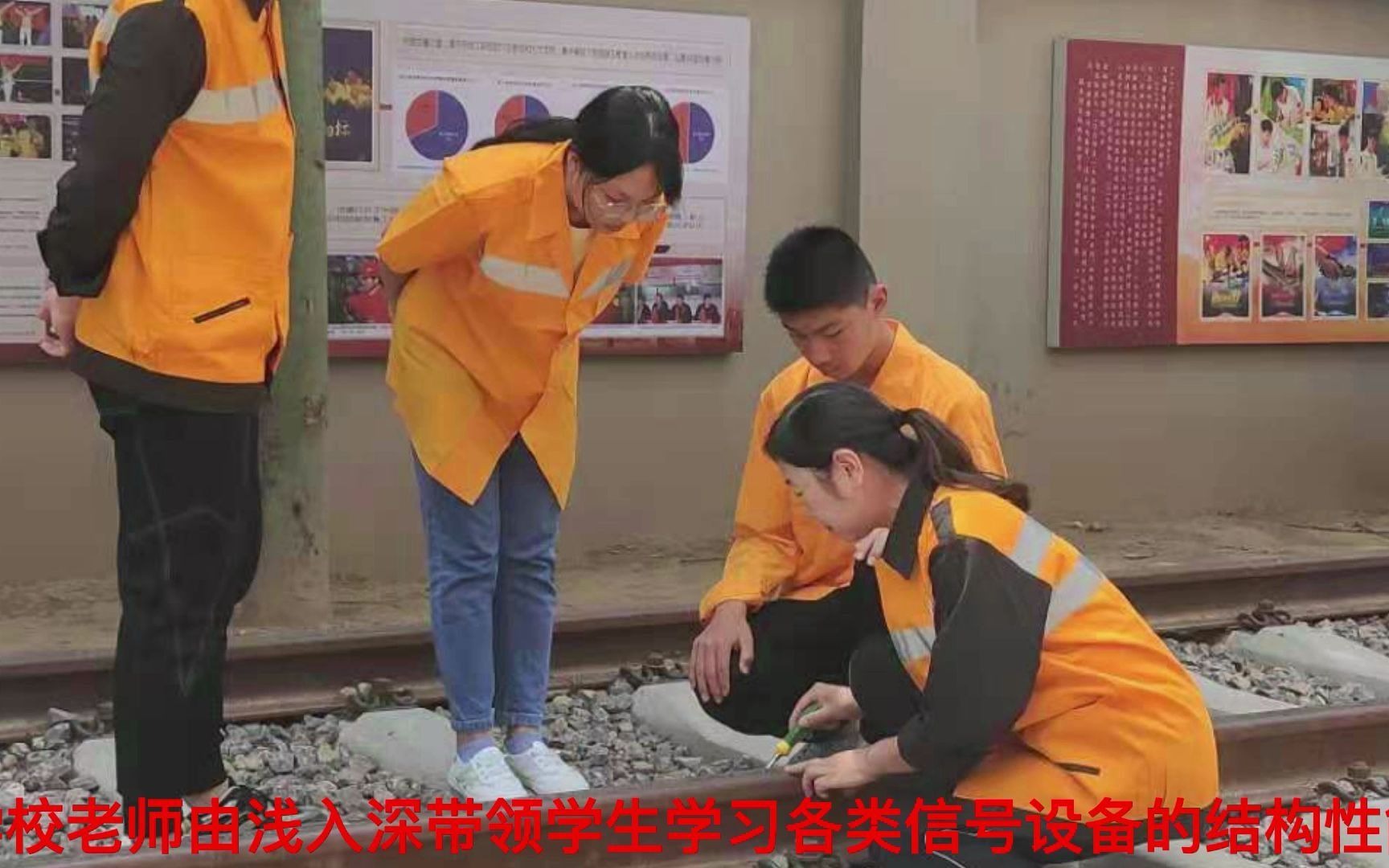 洛阳巨龙技工学校铁路专业招生视频