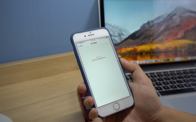iOS11.1Beta4体验:苹果提前推送了正式版系统?