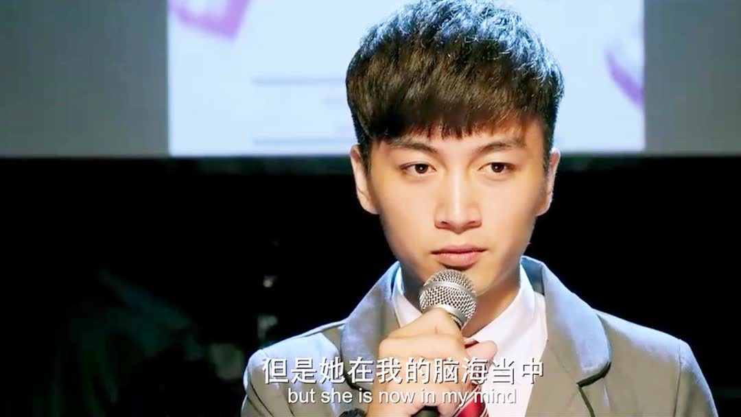 男孩含泪演讲,说出了自己对女神的喜欢,发自肺腑演讲感动了众人