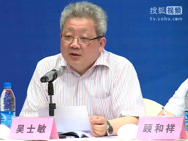 中国电器工业协会电线电缆分会副秘书长吴士敏在苏州市光电缆商会...