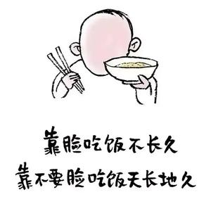 他化自在天 