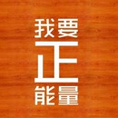 天天逗笑视频 
