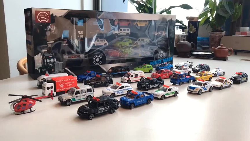 警车大集合#汽车模型收藏 #玩具车 #玩具汽车 #玩具