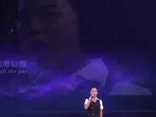 第四届“最美企业之声”现场实况