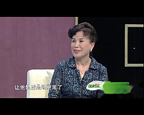 藏药提炼出来能改善肾小球肾小管的通透力!天然草药治疗肾病!