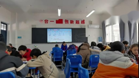 六年级科学石柱《用显微镜观察洋葱表皮细胞》