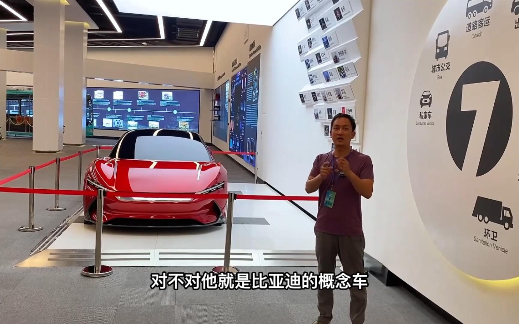 企业领导者该是什么样子?中国汽研走进比亚迪,听听院士们怎么说