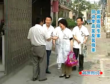 急救!心脏病抢救记录