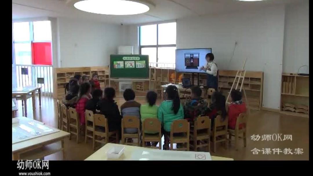 大班社会:垃圾桶的愿望(含PPT课件教案)幼儿园优质课