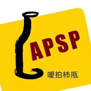 嗳拍柿甁牛顿科学 