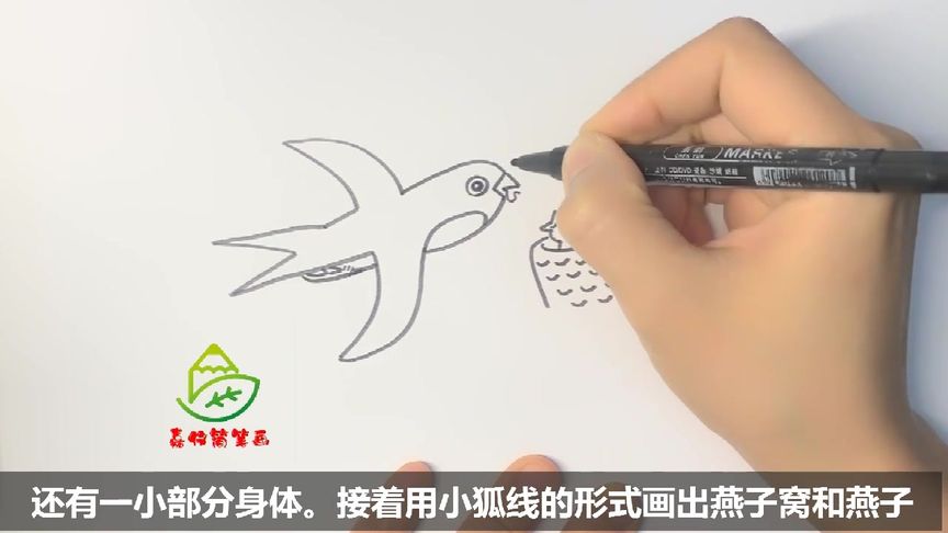 校园里不会教的简笔画视频教程,看了可以教孩子