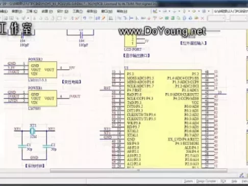 入门PCB设计 第17集