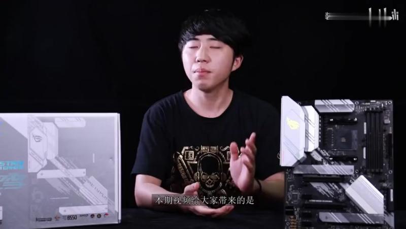 「牛奶」华硕B550-A吹雪主板上手评测