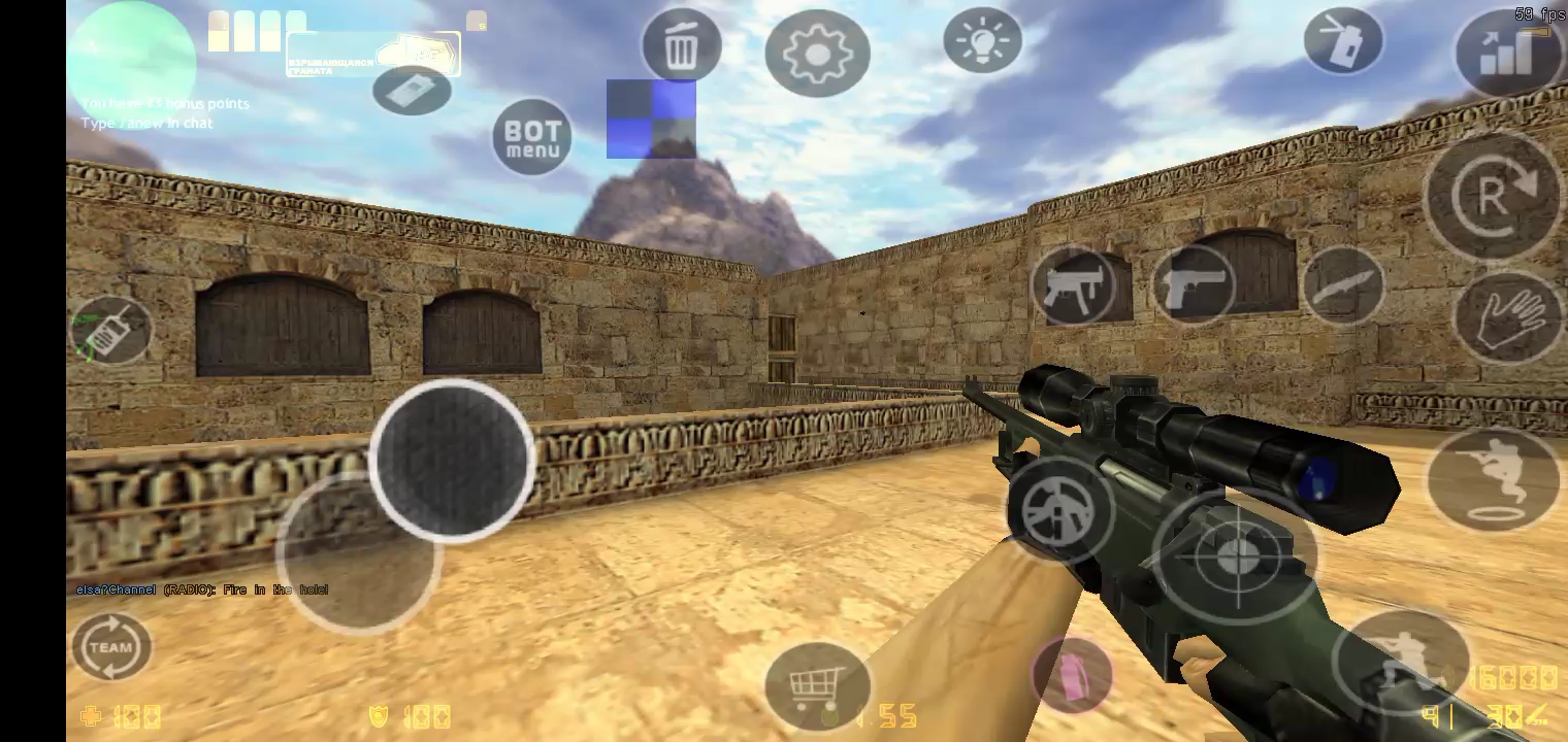 CS1.6手机版联机