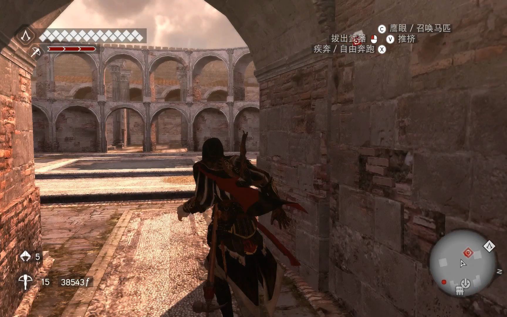 【刺客信条:兄弟会】圣殿骑士特务