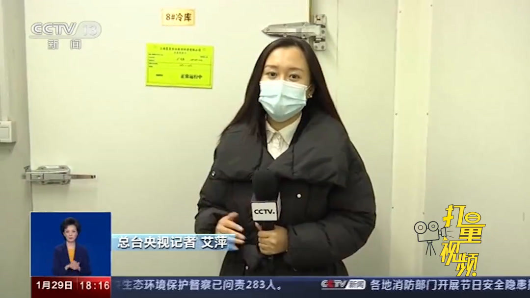 春节临近,各地核酸检测人数明显增加
