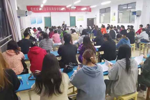 贵阳普通专升本培训费用,普通专升本培训需要多少钱