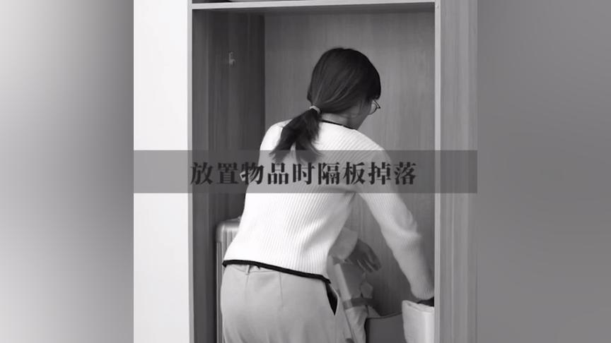 无痕粘贴层托钉免打孔橱柜衣柜层板托隔板分层拖支架固定器支撑拖