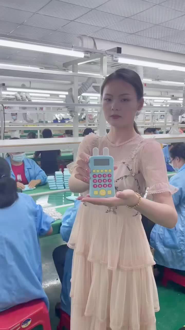 万万没想到,整个深圳,东莞为它疯狂。#口算宝