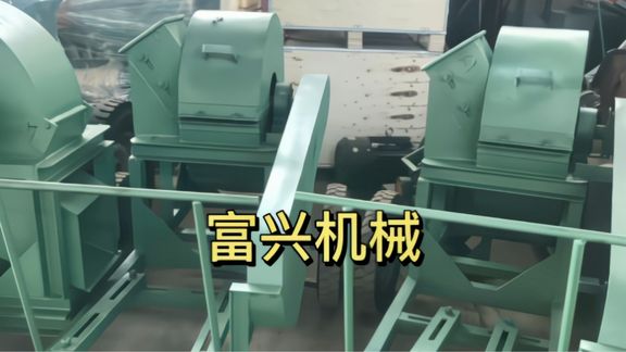 设备木炭树枝厂家锯末颗粒机果树粉碎机食用菌木材机制破碎商用