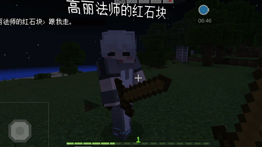 我的世界修理山洞守株待兔