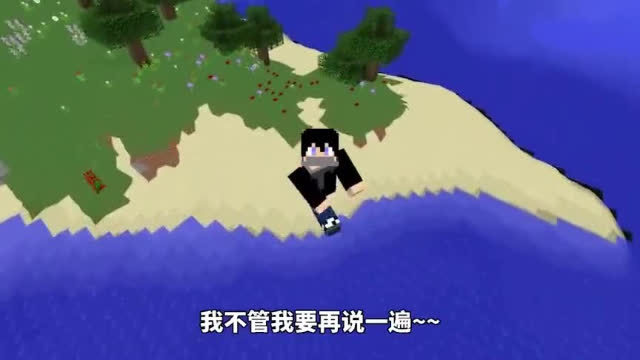 小月介绍过的模组再说一遍,有多少人去玩了